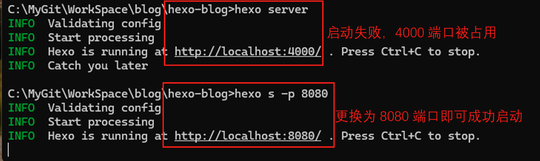 Github+hexo搭建博客详细记录 - Hexo